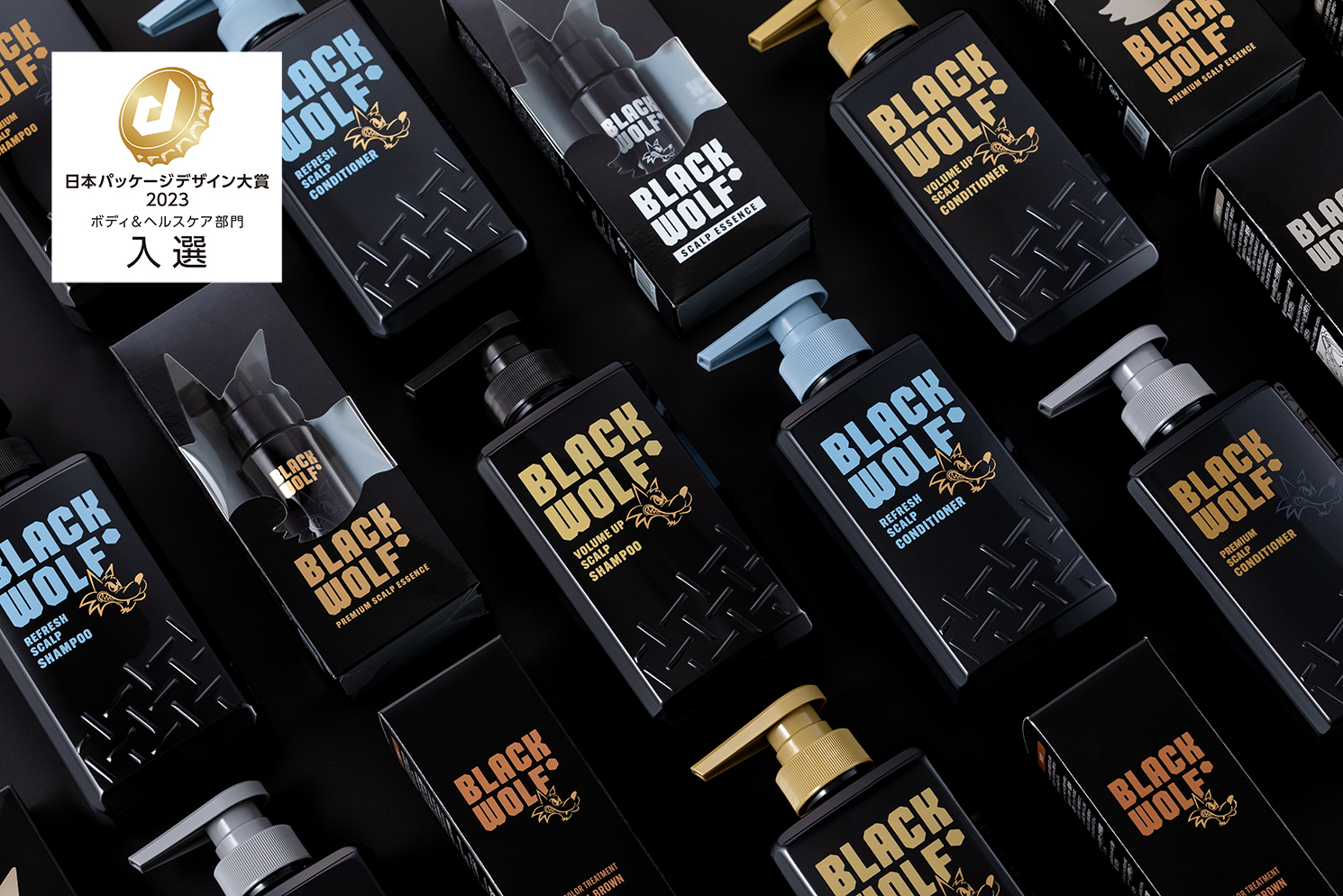 j_low_resolution – P.K.G. MAGAZINE | デザインとブランドの話