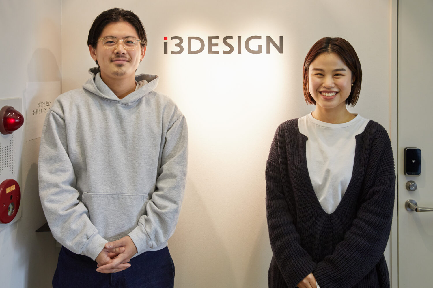 i3DESIGN × P.K.G.Tokyo 浸透するパーパスを作り上げ、運用していくには | P.K.G. MAGAZINE | デザインとブランドの話